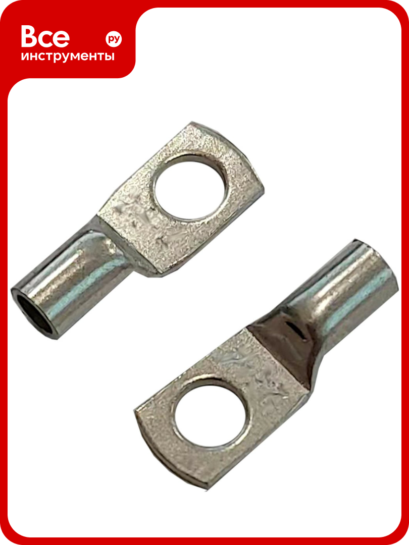 Кольцевой наконечник Nord-Yada D5.2 мм, 4 мм, ТМЛ 4-5 907389, прямой, фосфорированная медь, опрессовочный монтаж