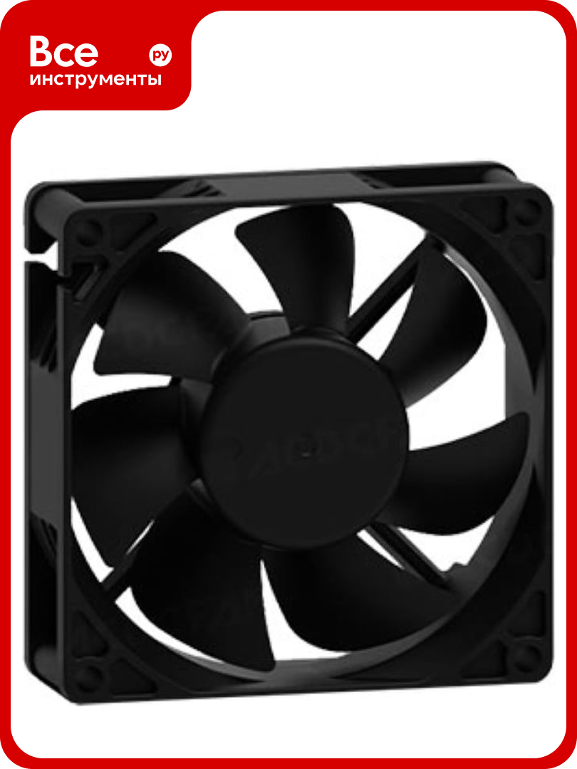 Вентилятор осевой ACDCFAN GD8025H12B-R03 80*80*25 мм, DC 12V, подшипник качения, 4500 об/мин 57СFM, 45.4 dB(A) 2 провода GD8025H12B-R03 2017105403