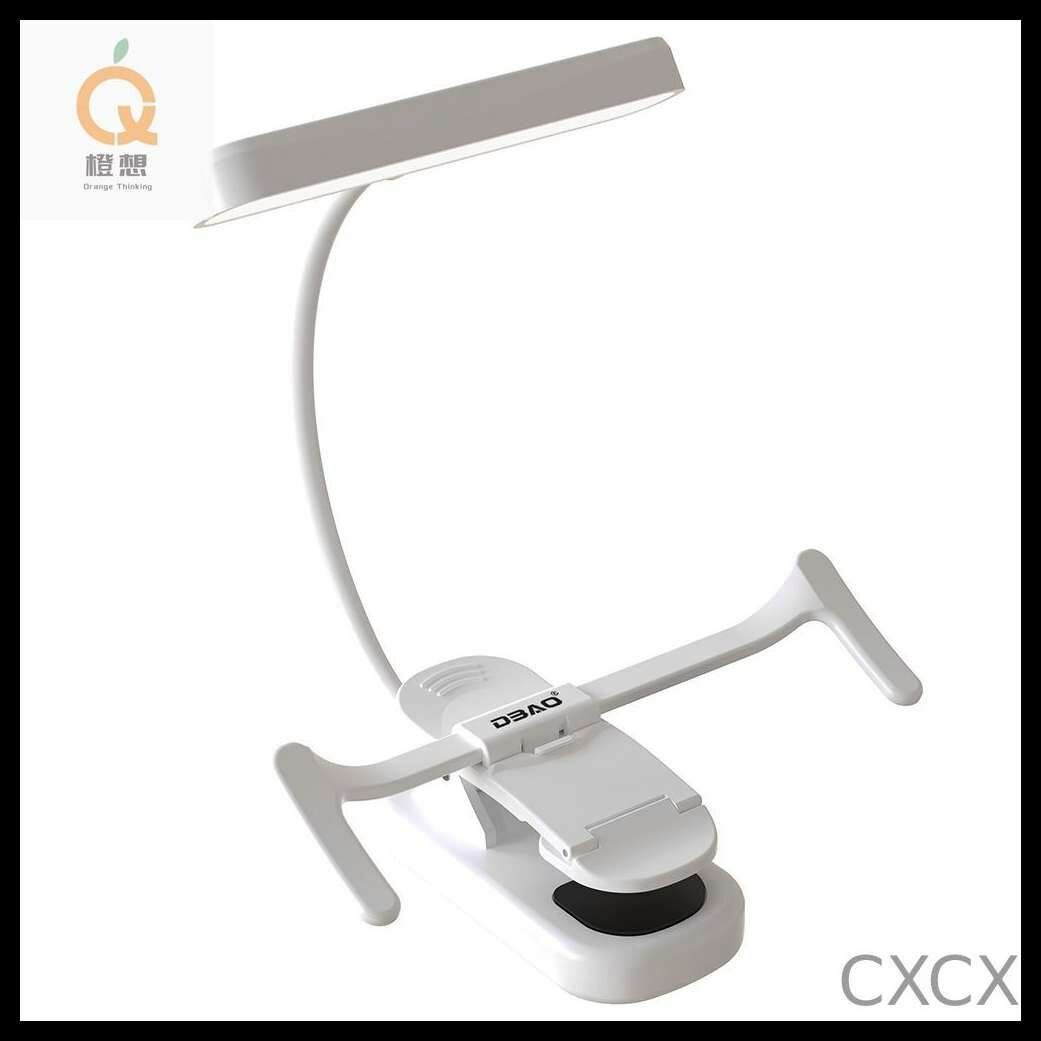 Перезаряжаемый пюпитр, светодиодный зажим на пианино, лампа для чтения, книжная лампа