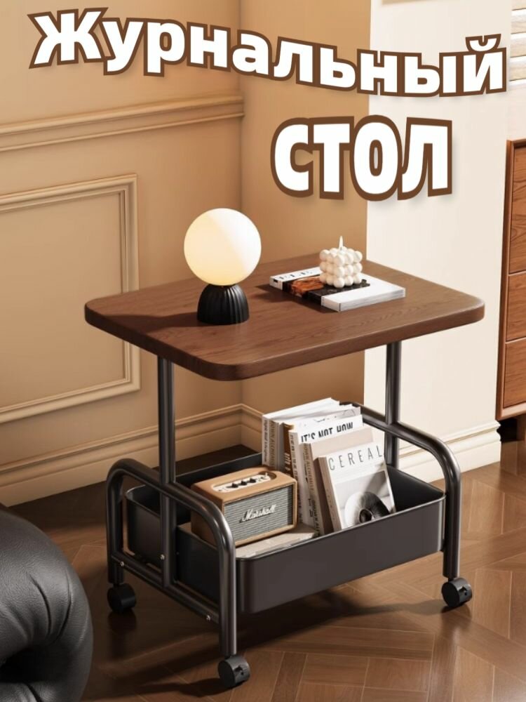 Полка для барной стойки Напольная Прямая, 30х40х51.5 см, 1 шт.