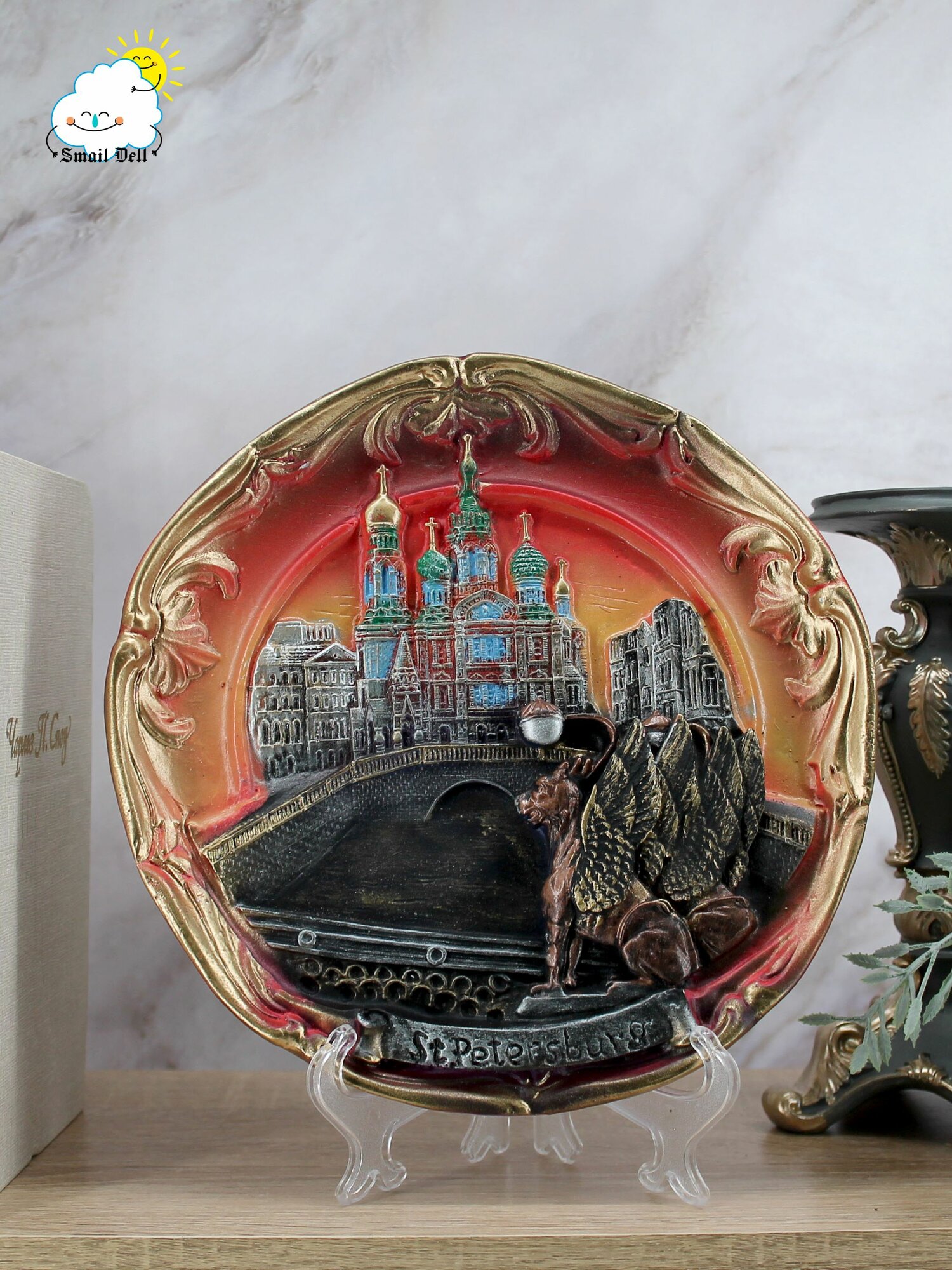 Сувенирная Тарелка Панно на подставке Спас на крови, рельефная, 22 см