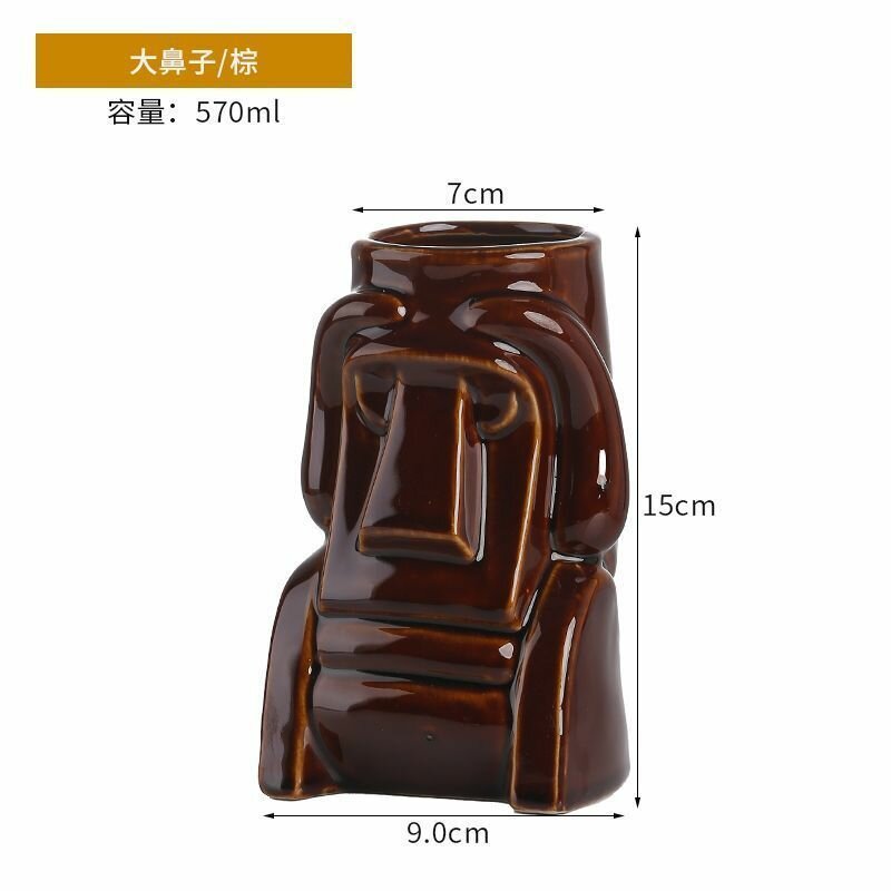 Винтажный стиль, новый гавайский Хэллоуин, специальная керамическая чашка Тики с призрачным лицом, зомби, череп, коктейльная чашка