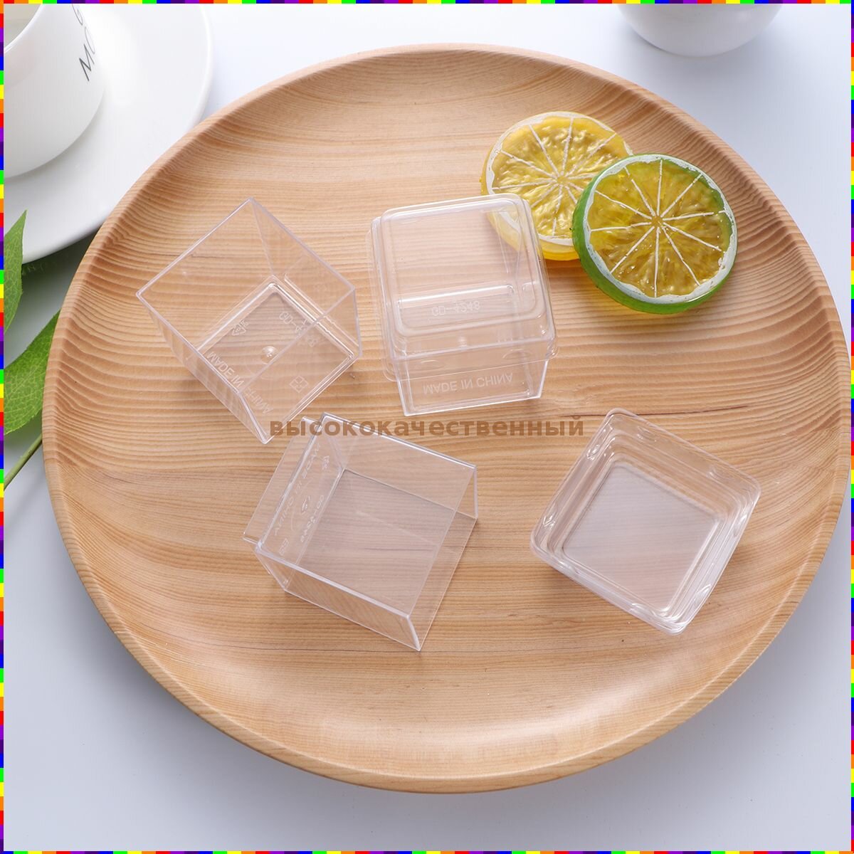 Прозрачные одноразовые креманки из пластика, 10 шт, квадратной формы, идеальны для десертов, 4,2 4,2 4,8 см