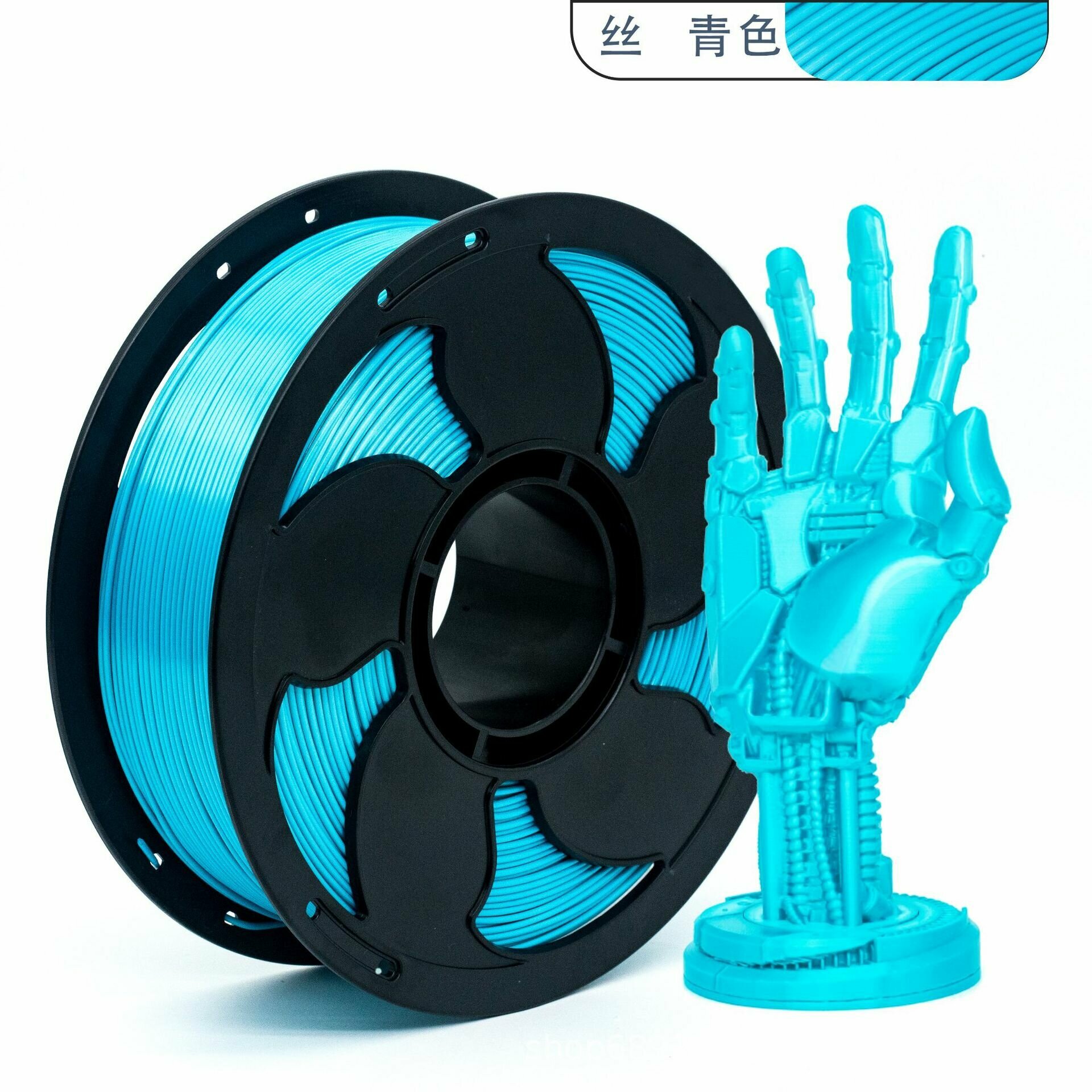 Филамент для 3D-печати Tuosen PLA Silk, однотонный, 1 кг, филамент PLA для 3D-принтера, шелковый золотой