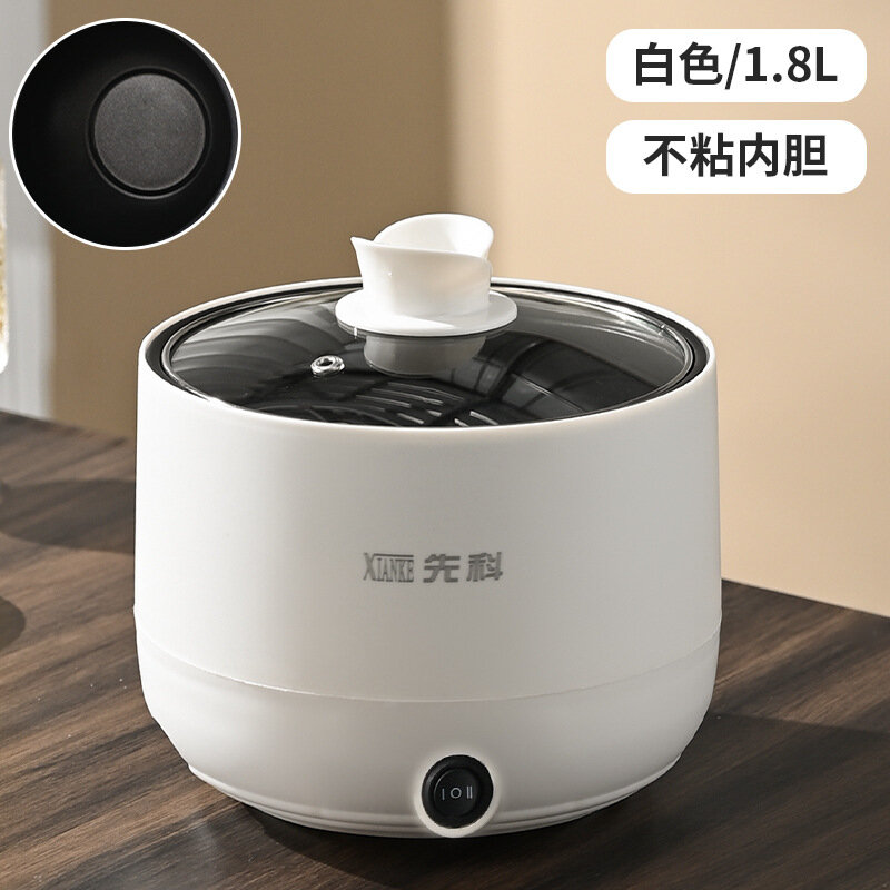 Многофункциональная рисоварка для студентов в маленьких общежитиях, мини-рисоварка на 1-2 человек, домашняя многофункциональная пароварка и кастрюля