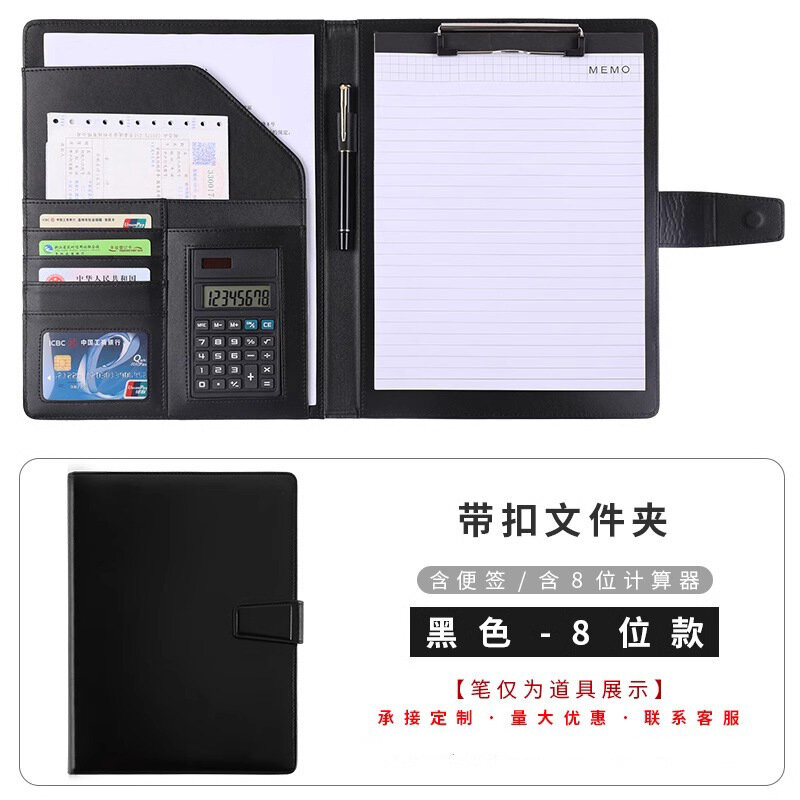 Кожаная папка формата А4, изготовленная на заказ, многофункциональная папка для хранения документов, папка для деловых встреч и подписания документов, папка для менеджера.