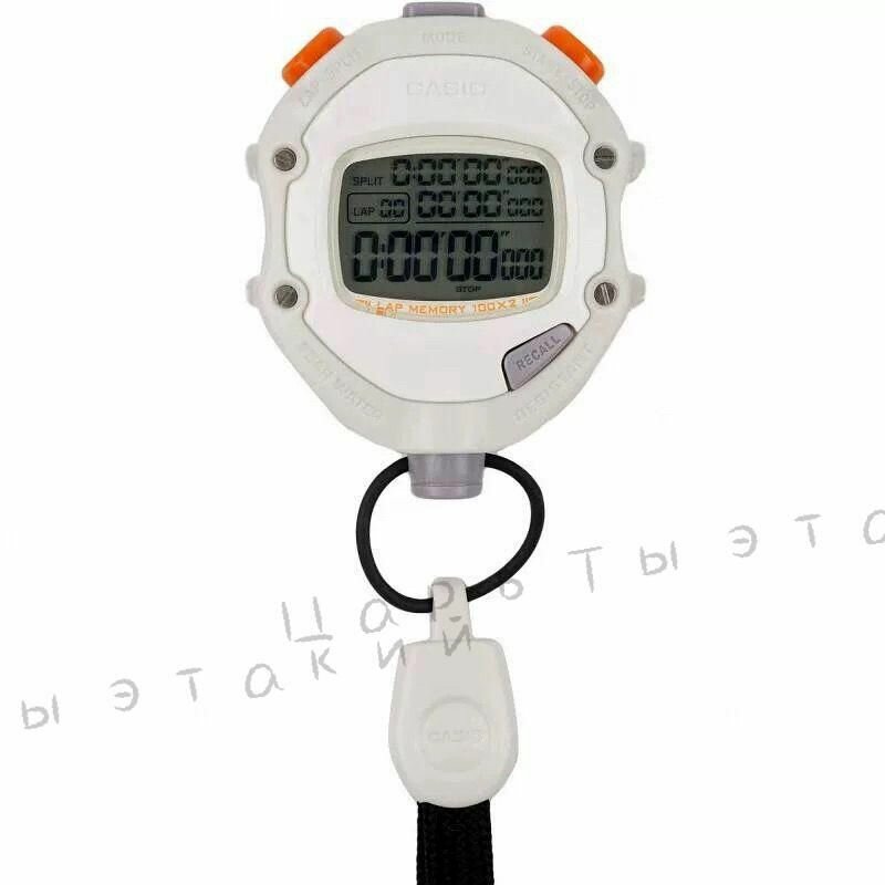 Секундомер Casio HS-70W-1 с памятью, будильником и таймером, белое, bai se,