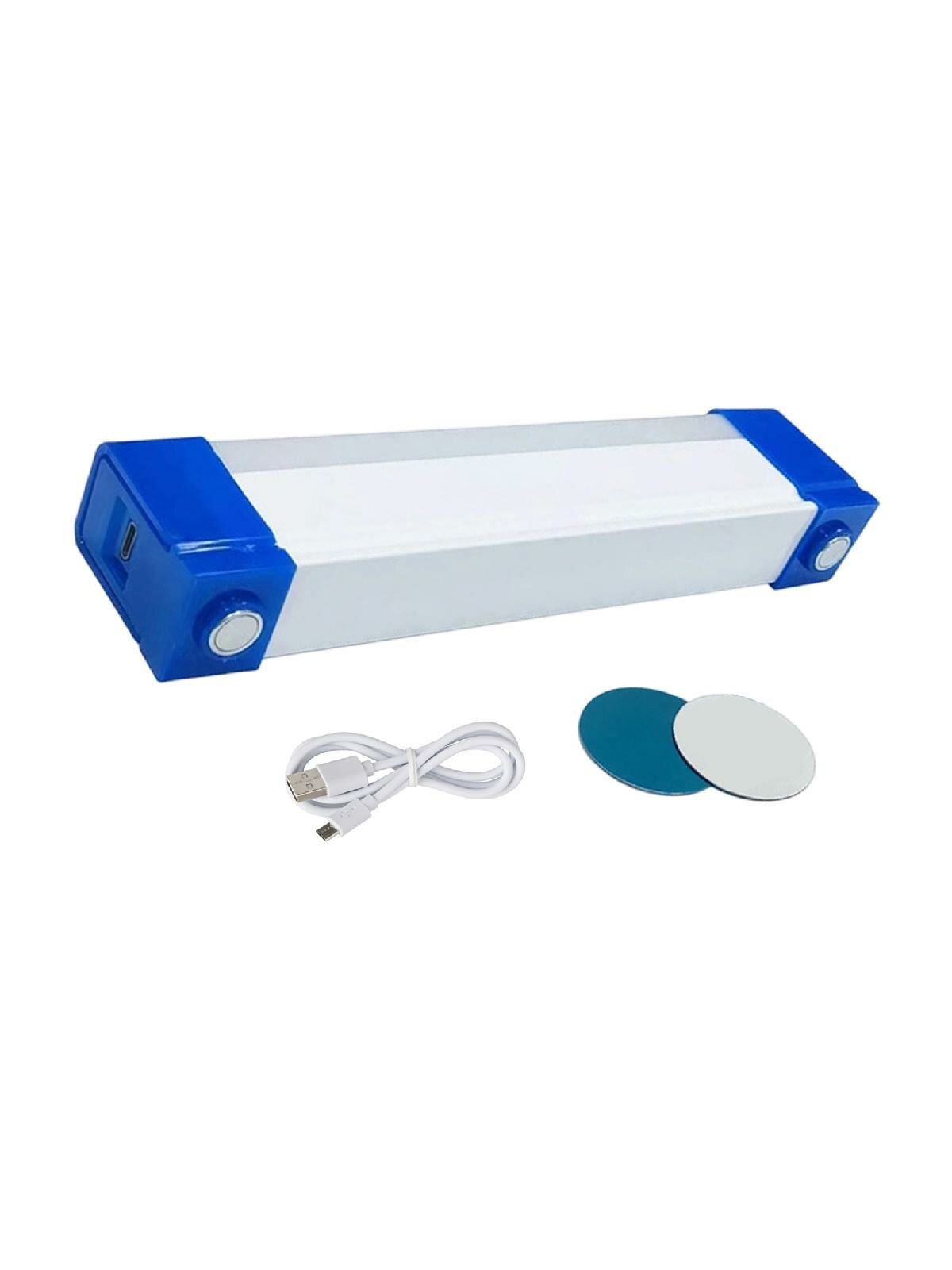 Аварийное освещение портативная электрическая лампочка на магнитной подвеске наружное освещение