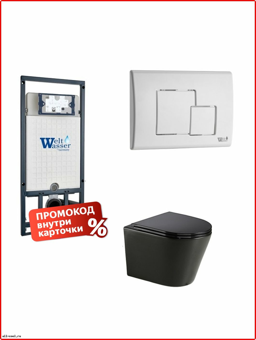 Комплект унитаза с инсталляцией и кнопкой WELTWASSER Camilla 51,5x35,5x36,5, фаянс, овальная, подвесной, микролифт, антивсплеск, безободковый, горизонтальное (в стену), черный