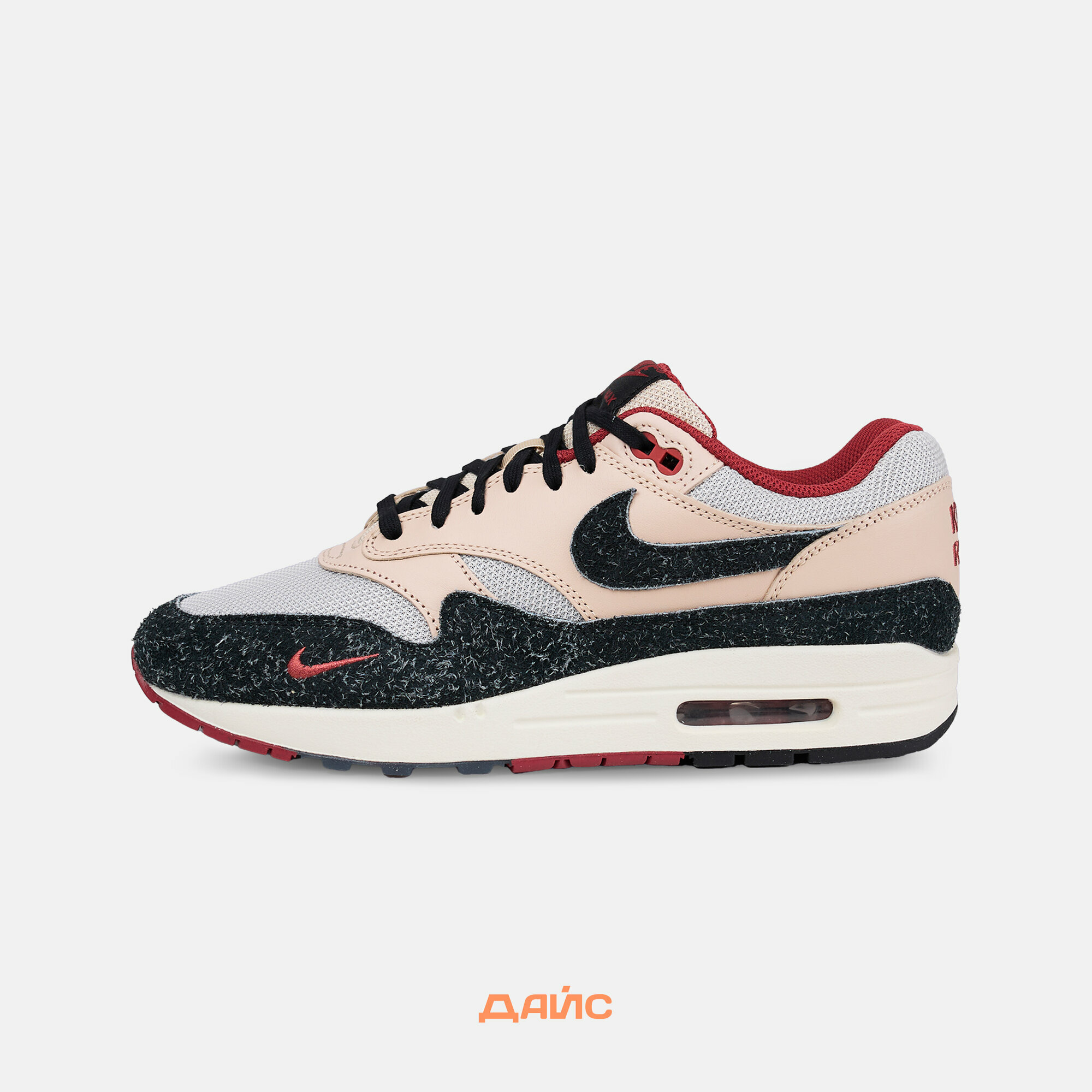 Кроссовки Air Max 1