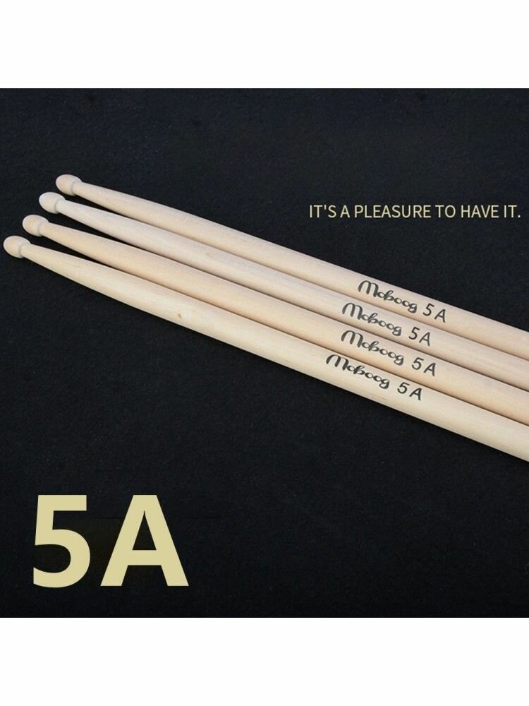 5A барабанные палочки для ударных