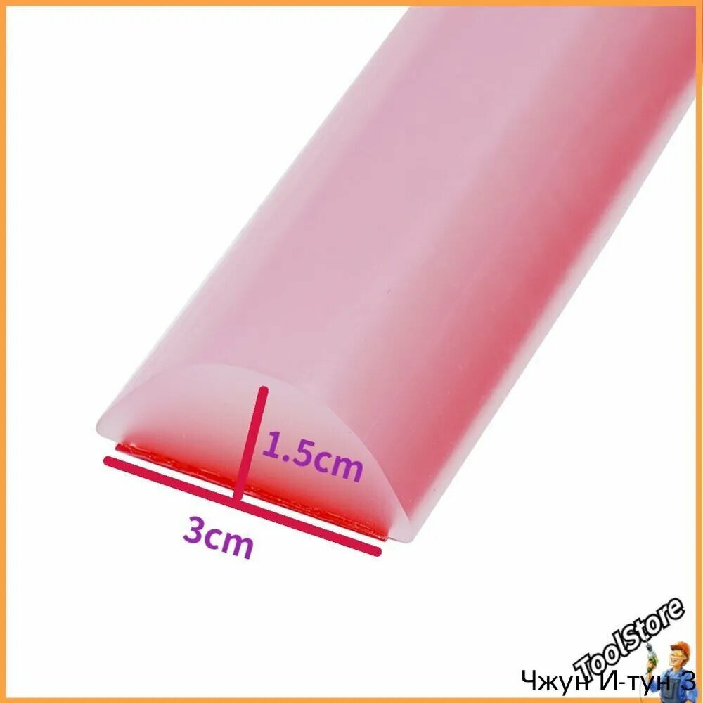 Силиконовый ограничитель воды для ванной комнаты, 1м