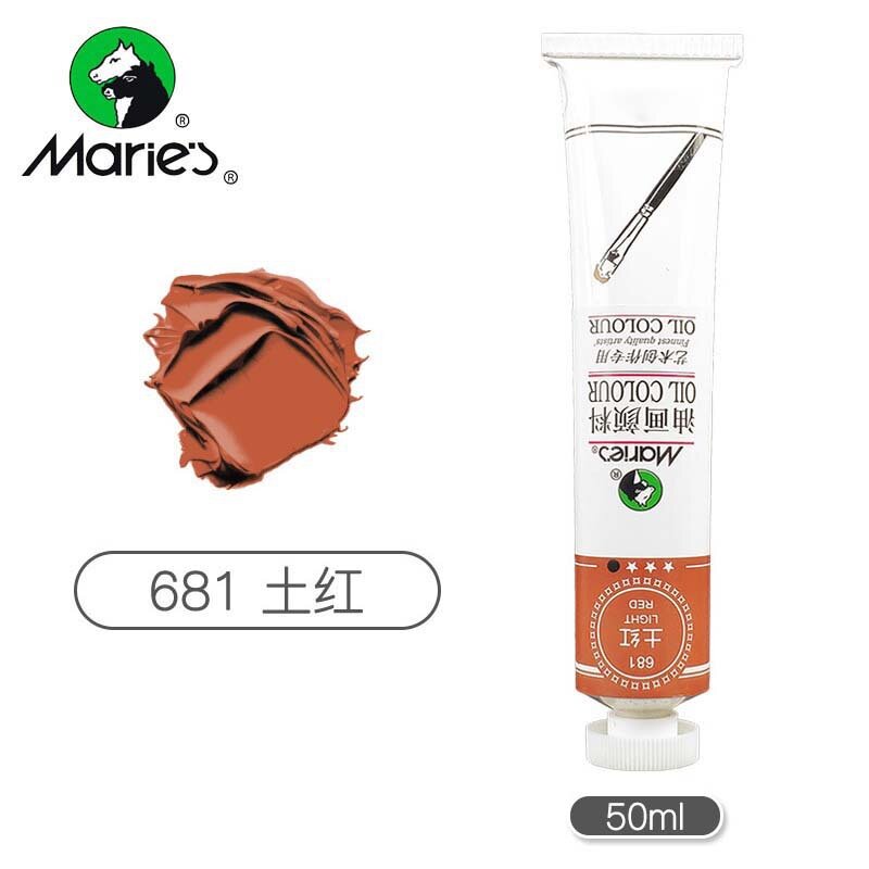 Масляная краска Marley 50 мл в алюминиевой трубке, креативная специальная краска для начинающих, художественные принадлежности для творчества