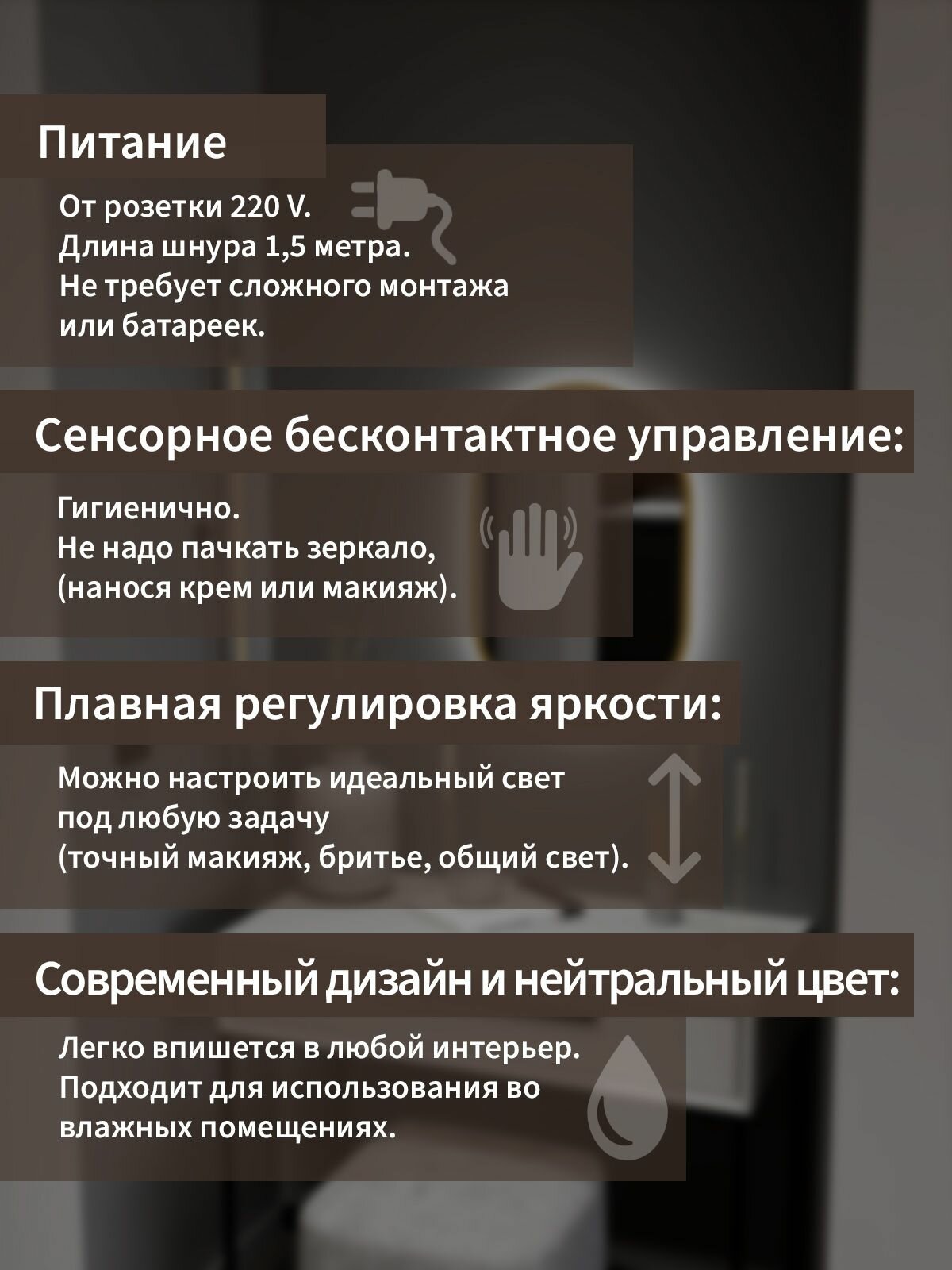 Зеркало с подсветкой, в ванную, в прихожую, настенное, овальное, 80 х 50 см, золотая окантовка, нейтральный белый свет