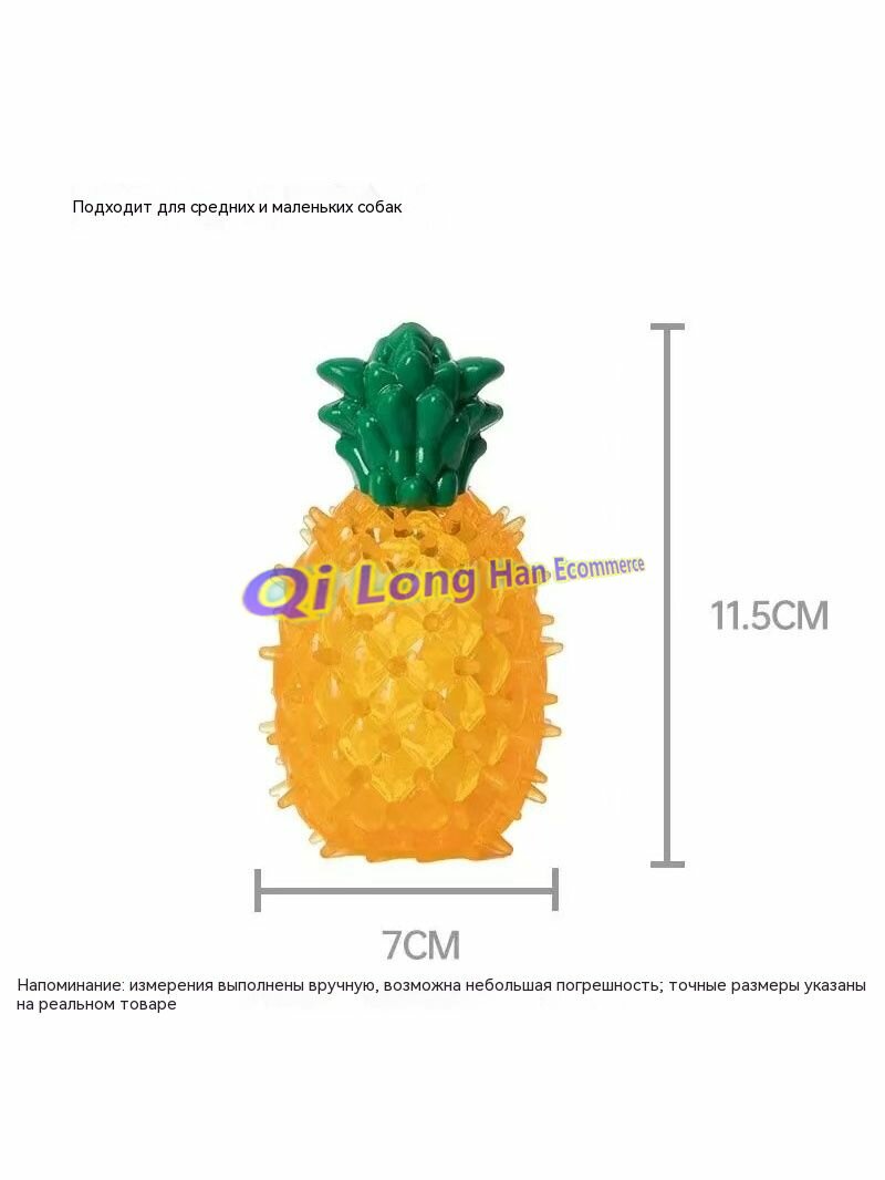 Наполненная водой замороженная леденцовая игрушка для собак для снятия стресса
