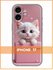 Чехол для Iphone 17