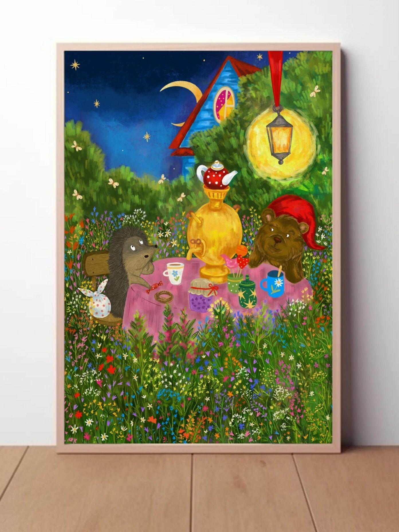 Постер Ежик в тумане. Плакат для дома 21 см на 30 см