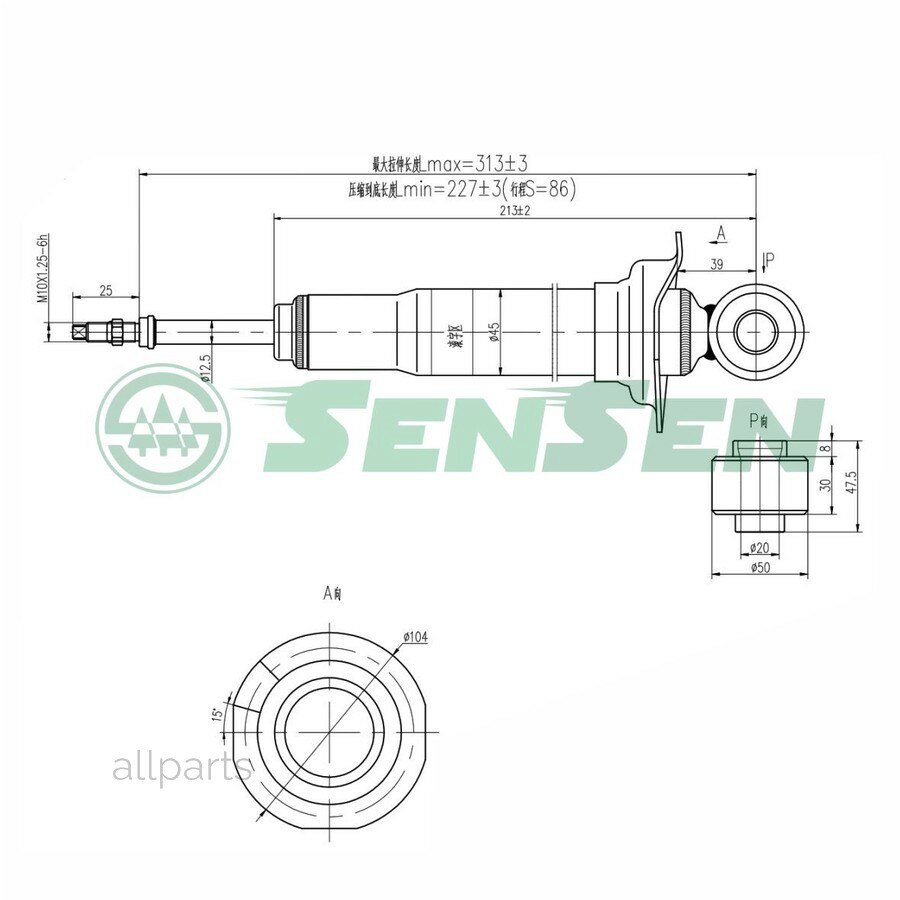 SENSEN 32130504 Амортизатор подвески газовый задний nissan ad-avenir-wingroad 4wd-liberty-prairie 98-05 rh