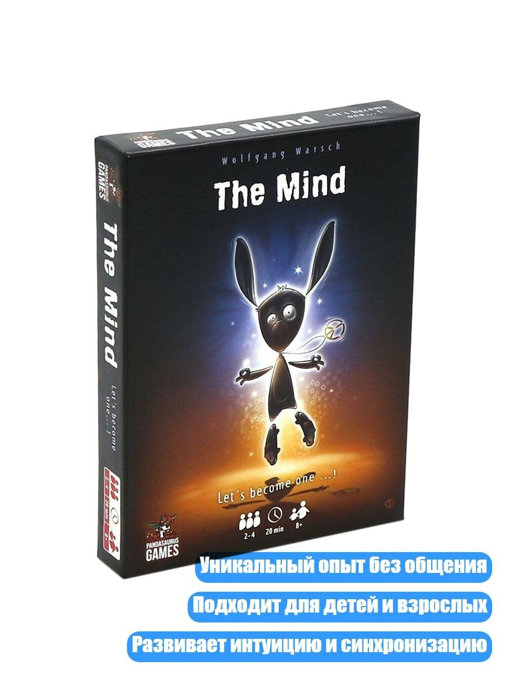 Колода оракульных карт «The Mind for Oracle»