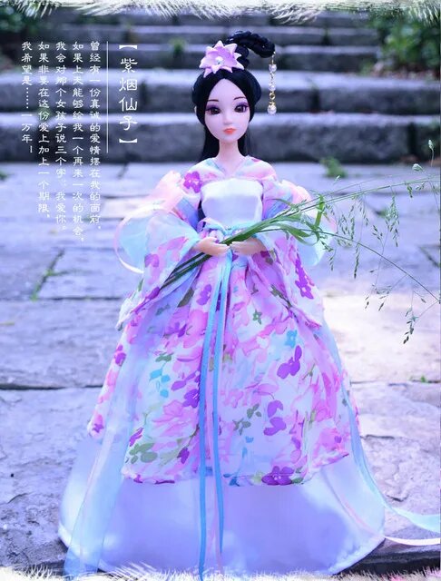 Кукла принцесса Sevrwell k, Doll with Clothes