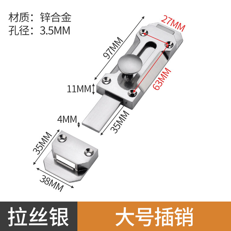 Утолщенный защелка замка, противоугонная дверная защелка, дверной болт, защелка для ванной, настенный замок для деревянной двери, противоугонная дверь