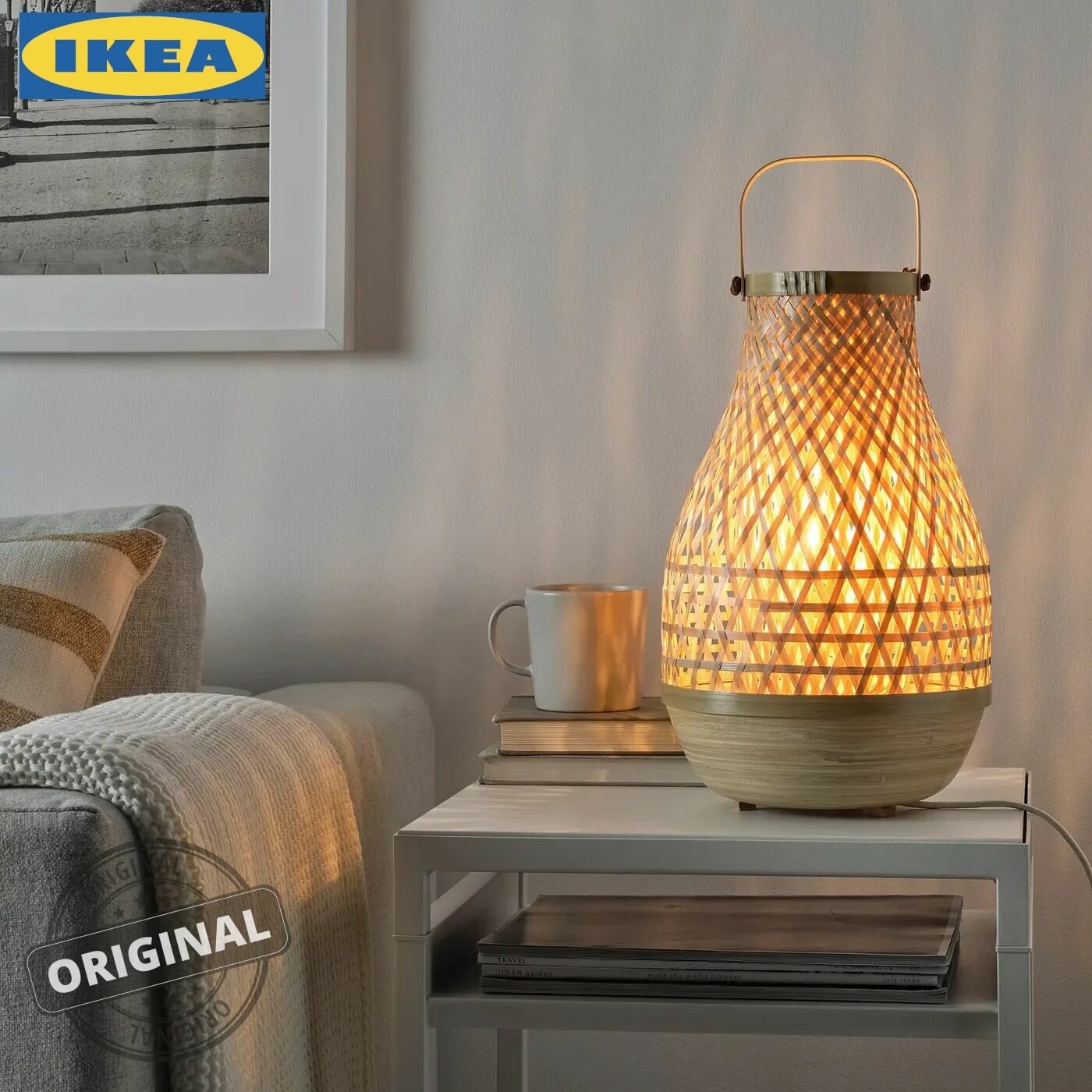 MISTERHULT IKEA настольный светильник 36 cm