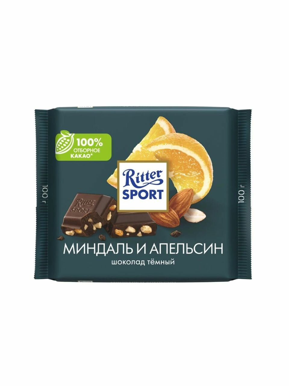 Шоколад Ritter Sport Миндаль и Апельсин (3шт)