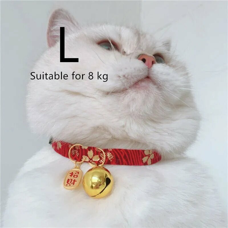 Ошейник для кошек и собак мелких пород с колокольчиком. Красный.