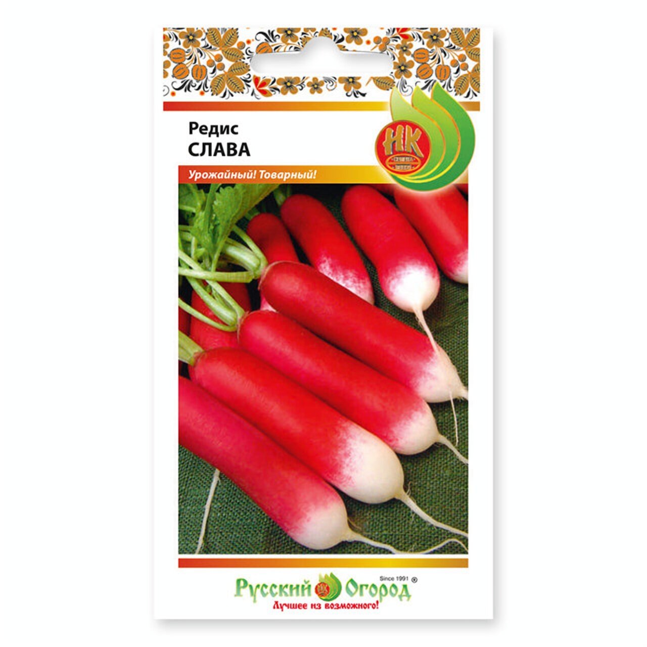 Семена редис Слава 3 г, для дачи, сада, огорода и на рассаду