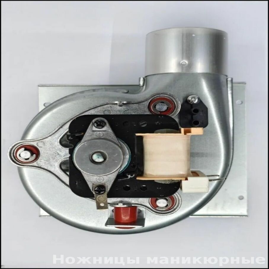 Эксклюзивный вентилятор мощностью 35 ватт для котлов Нева Люкс, Хайер, Кореастар и Ферроли