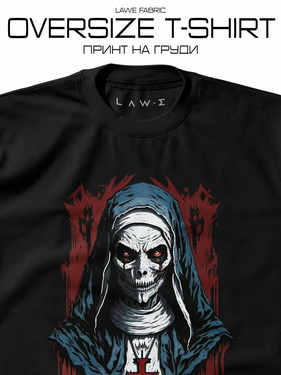 Футболка CHURCH