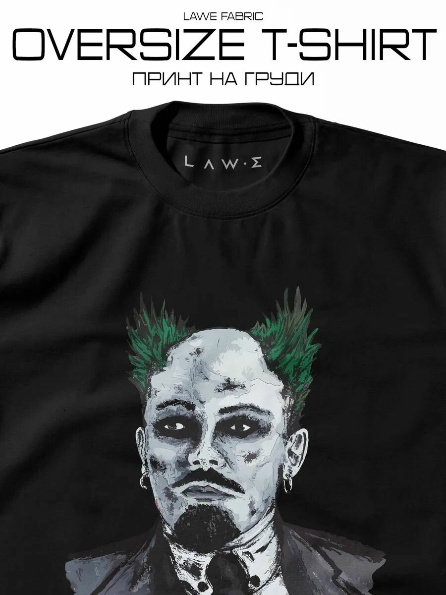 Футболка LENIN