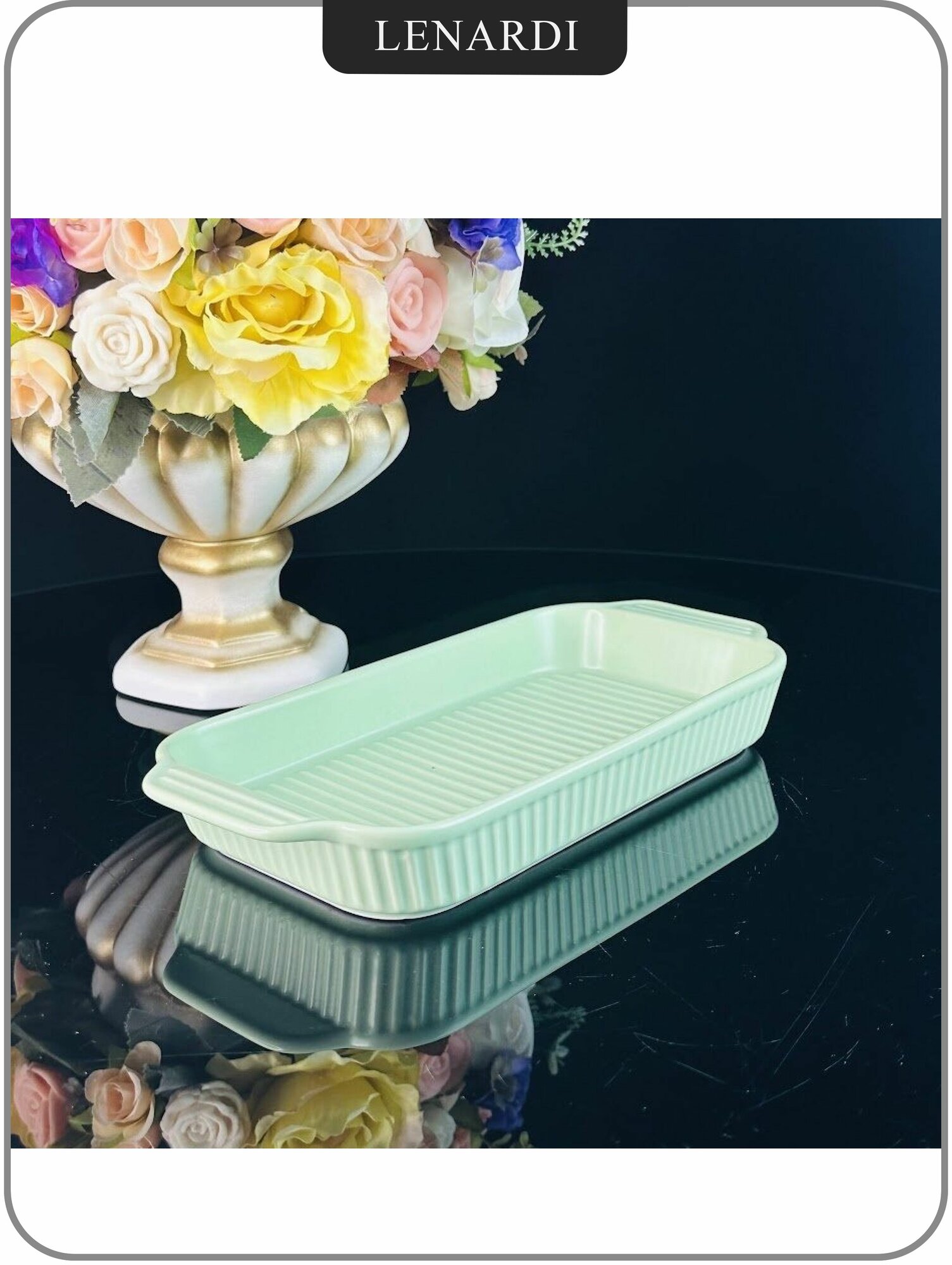 Прямоугольное блюдо для запекания Lenardi 25см, фарфор