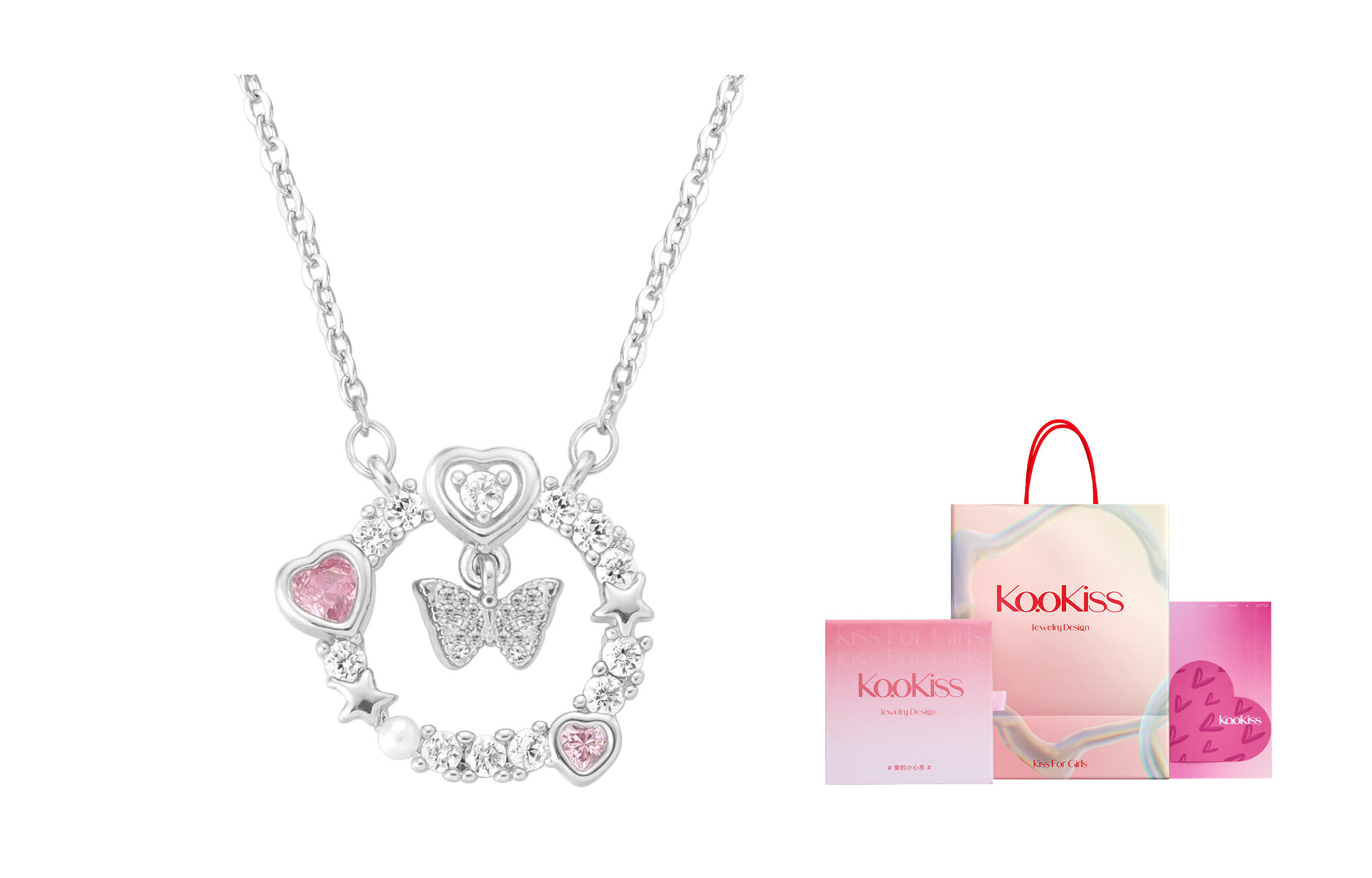 Колье, Swarovski Zirconia