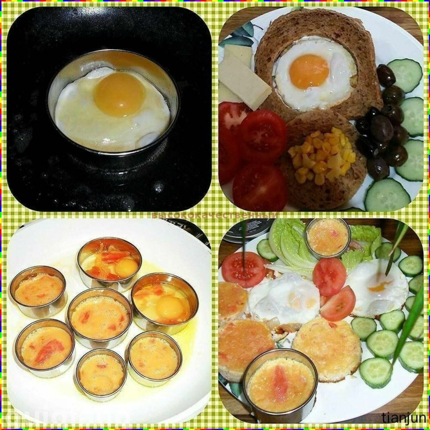 Набор из 5 кулинарных колец для формирования салатов, выпечки и приготовления бисквитов