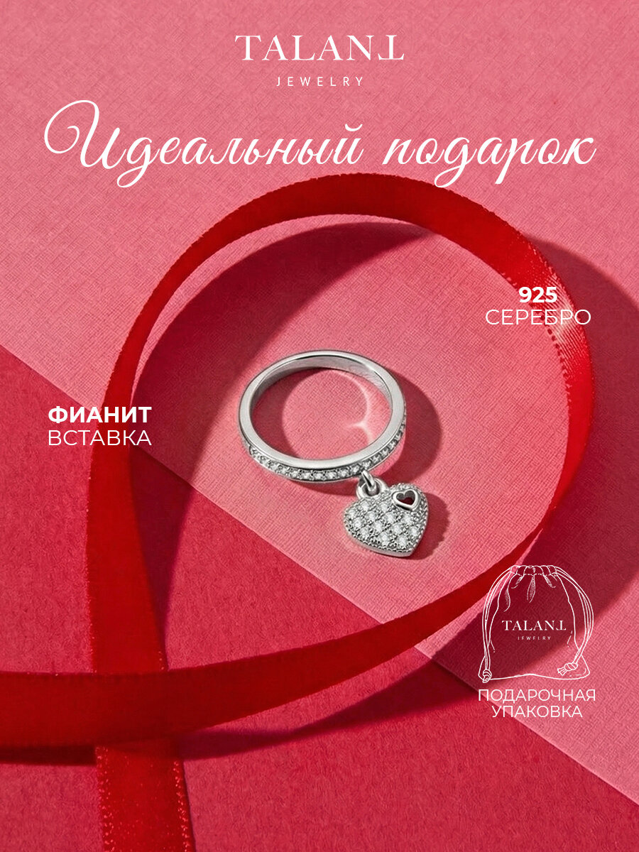 Кольцо тонкое, серебро, 925 проба, родирование, фианит