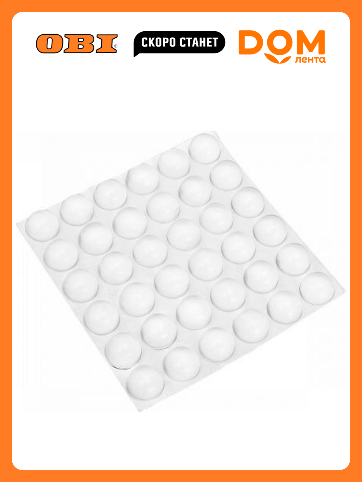 Демпфер Tech-Krep, для мебели, фетр, прозрачный, 10x1,5 мм, 25 штук