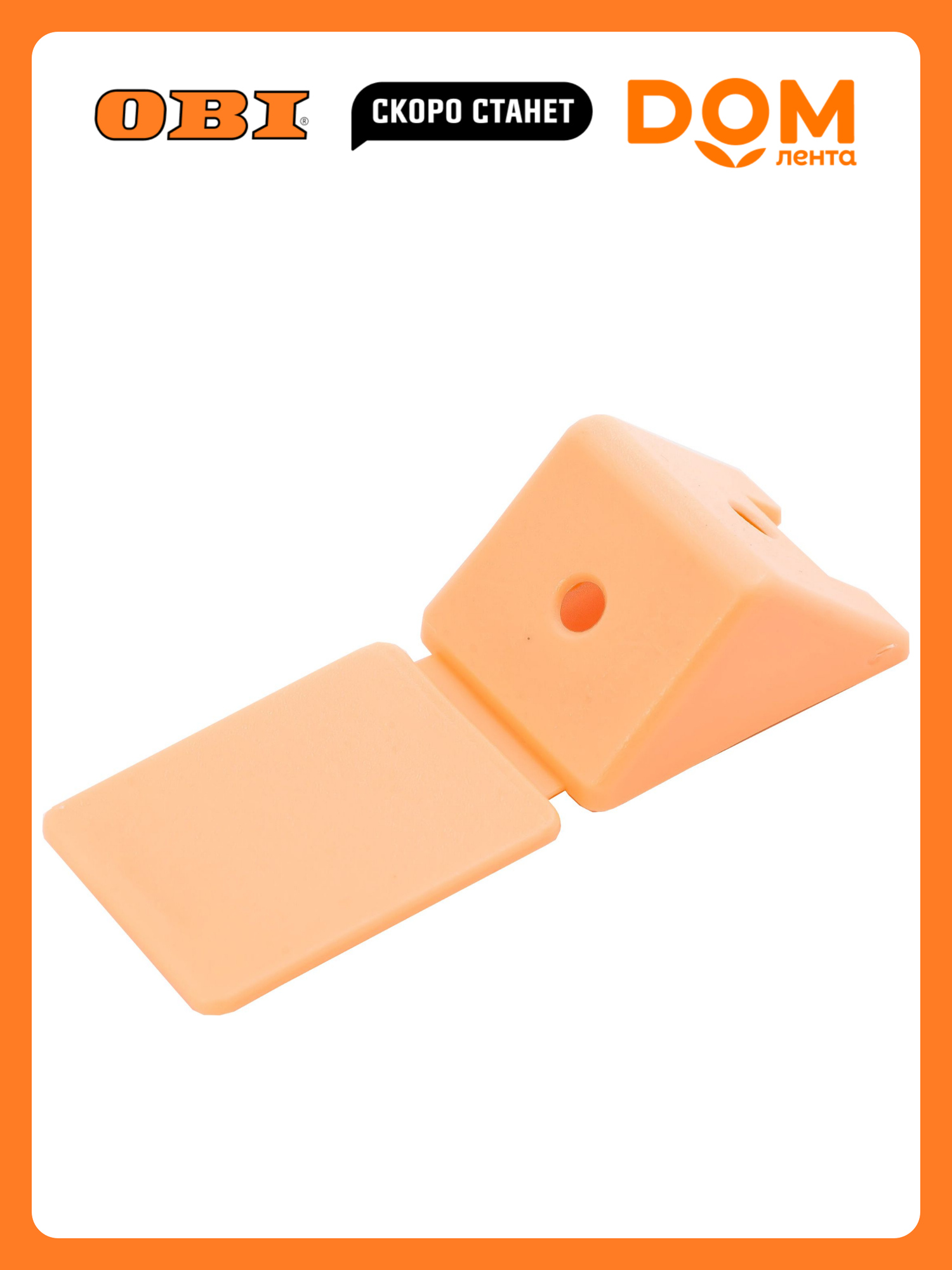 Мебельный уголок монтажный европартнер пластиковый сосна 4 шт