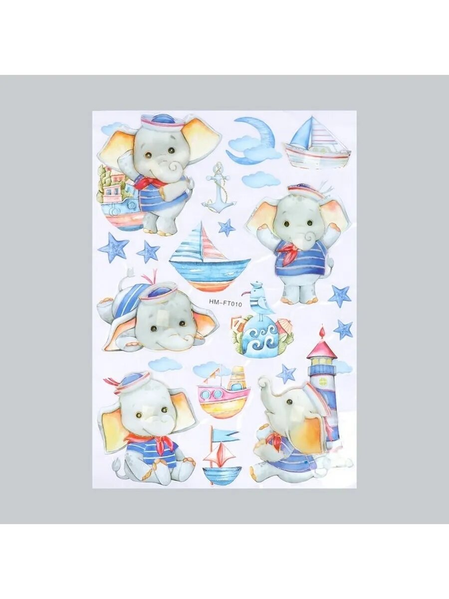 Многослойная наклейка "Морской слоник" 50х35 см