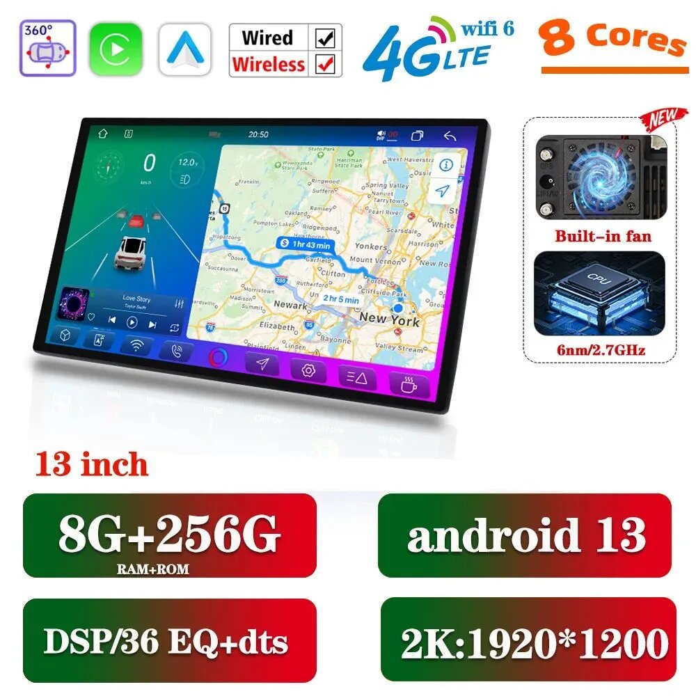 X-REAKO Автомагнитола, диагональ: 13.1", 2 DIN, 8ГБ/256ГБ