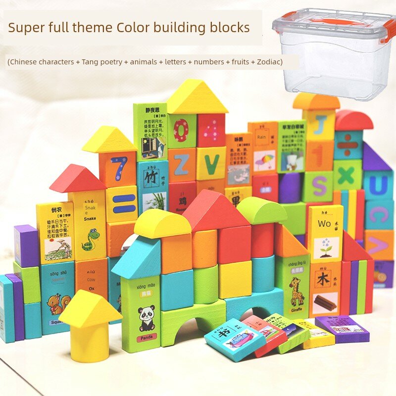 Детские большие деревянные строительные блоки для сборки, развивающие игрушки для малышей 3-4-6 лет, деревянные игрушки