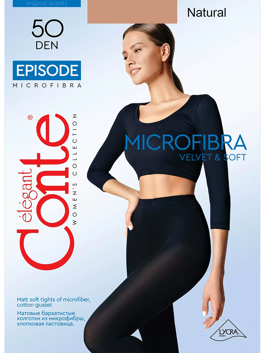 Колготки Episode