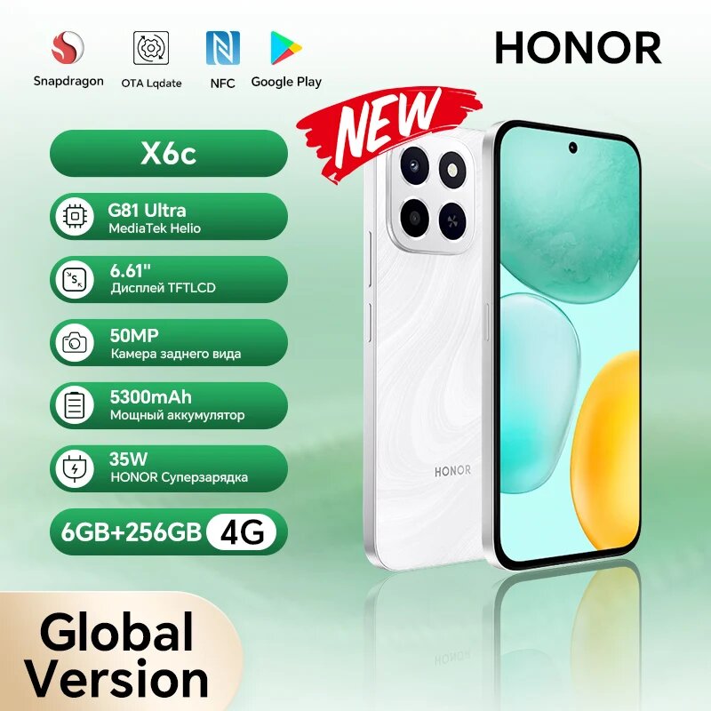 Смартфон Honor X6c, 6/256ГБ, global