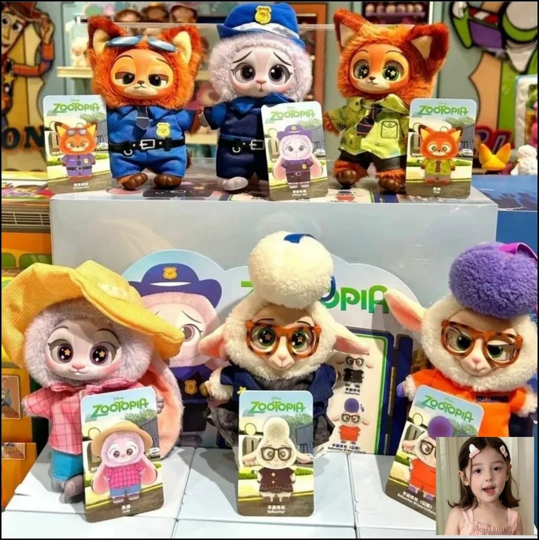 Зверополис игрушка - Zootopia Miniso — фото 1
