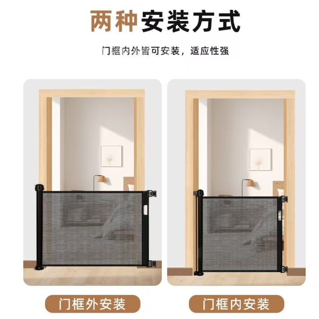 Кросс-бордерный популярный выдвижной барьер для ворот, кухонная лестница, детская защитная ограда, забор для домашних животных, не требует сверления