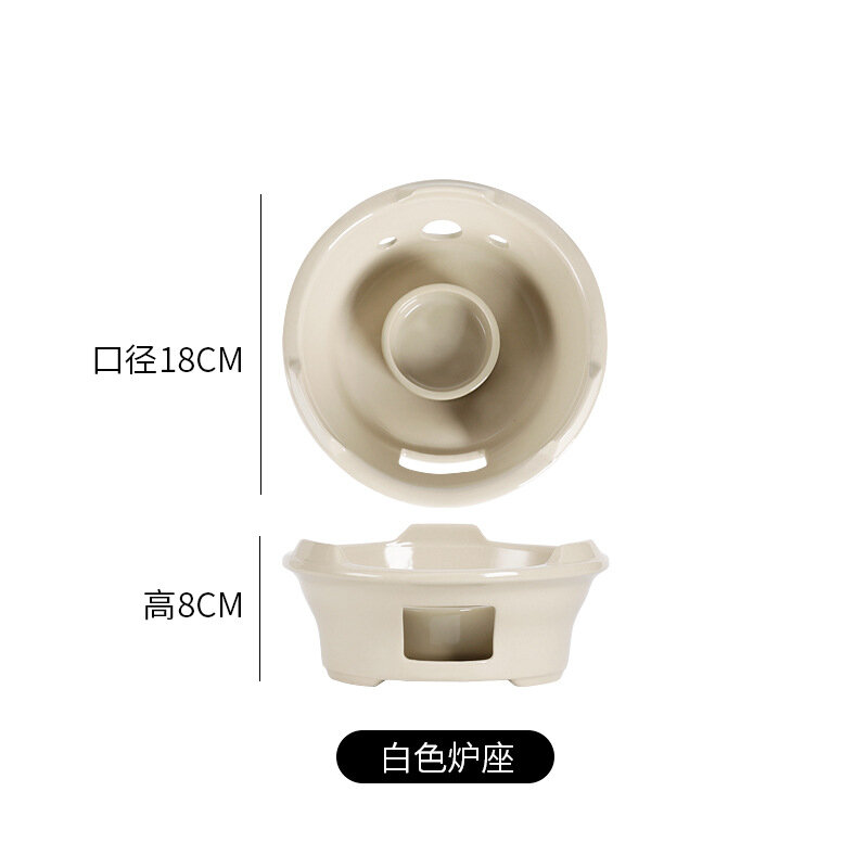 Керамическая спиртовая горелка для ресторана, основа для горячего горшка, удобная для улицы, твердый спиртовой свечной топливный баллон, аксессуары для горелки