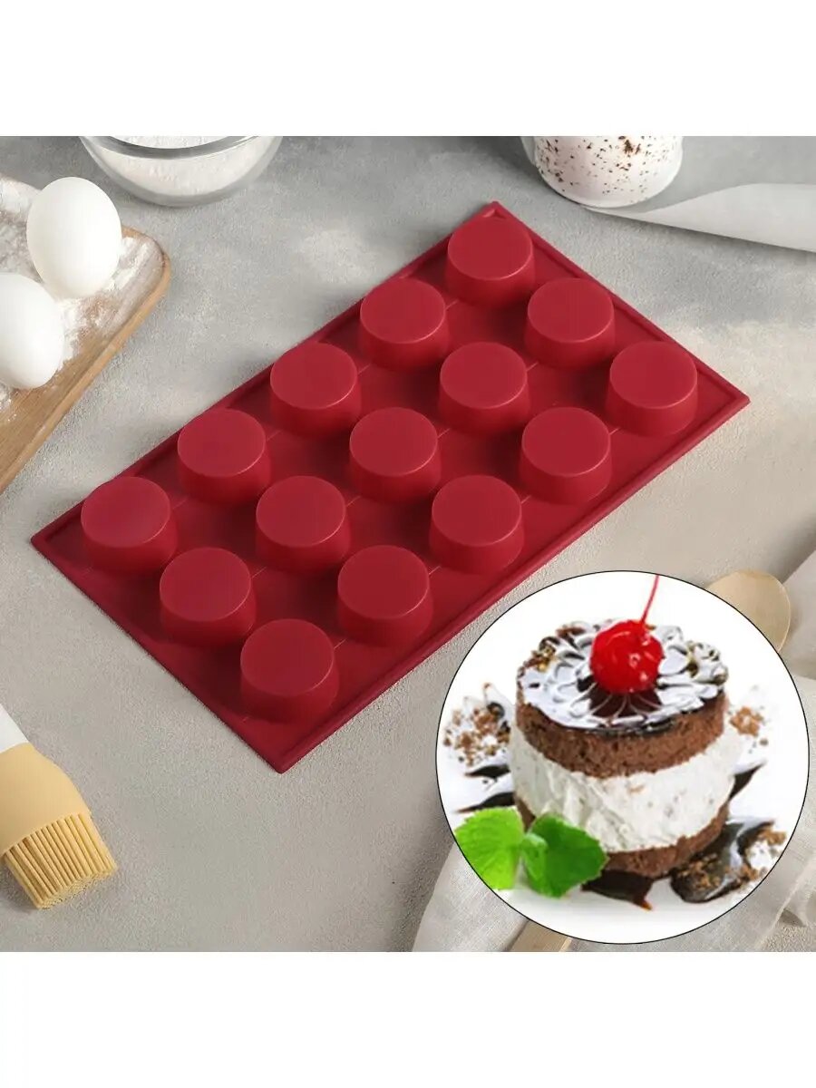 Форма для выпечки 15 ячеек "Фигуры. Круг" 29х17х2 см (d 4,2см) цвет коричневый