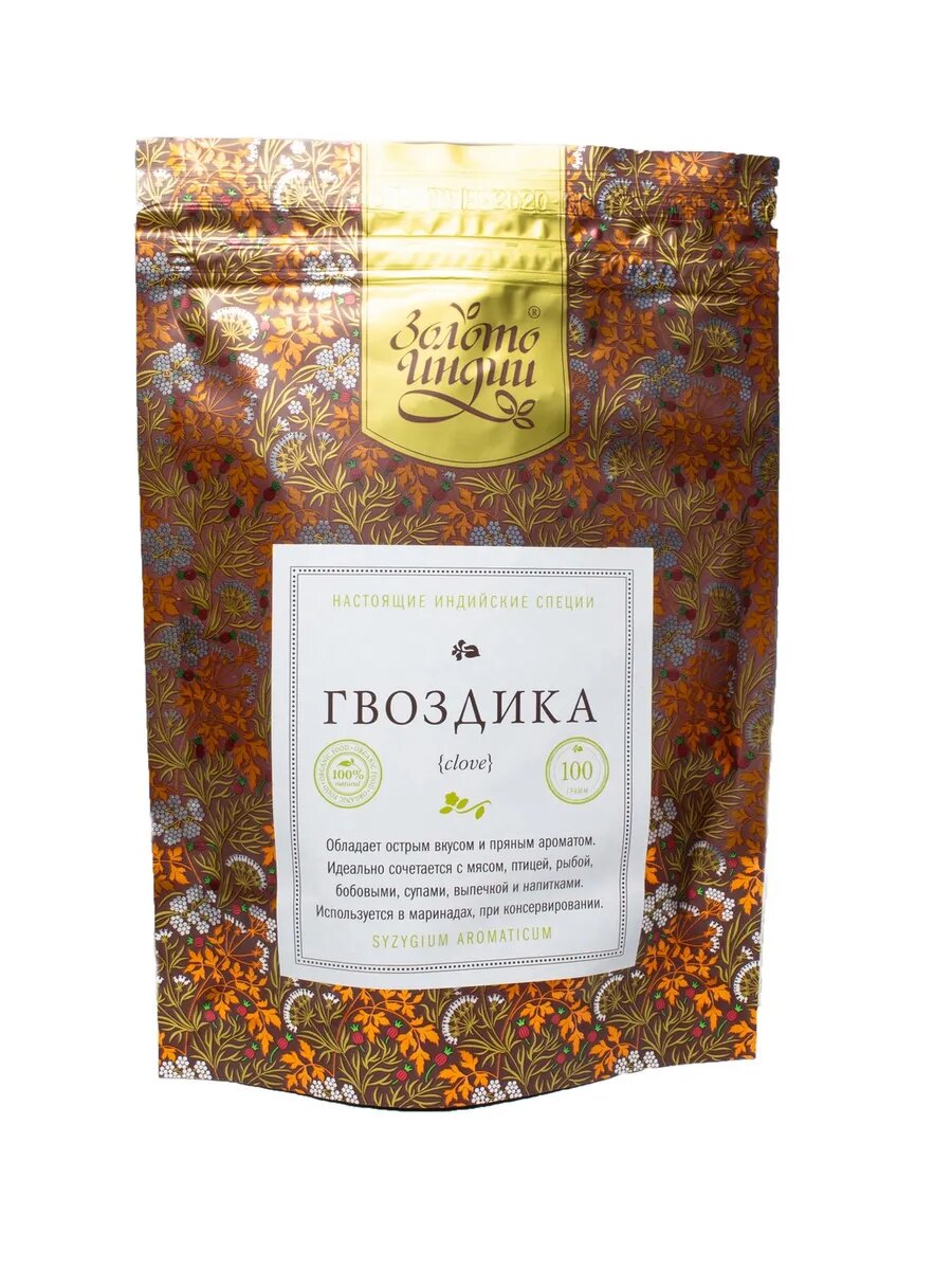 Гвоздика целая Индия (Clove) 100 гр
