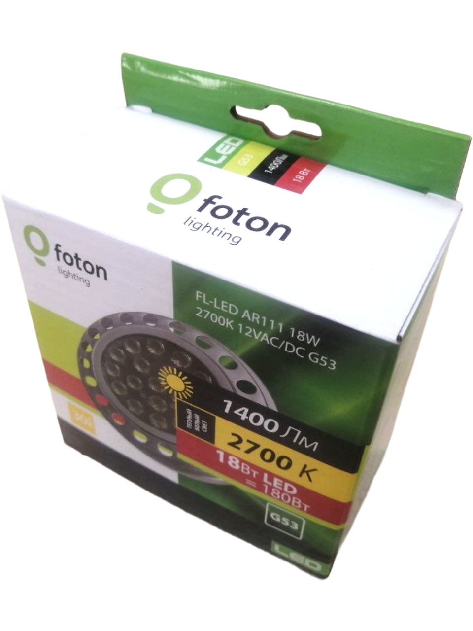 Лампа FL-LED AR111 18W 30 2700K 12VAC-DC G53 d111x55 , 12 В, теплый белый свет, 1400lm 610829