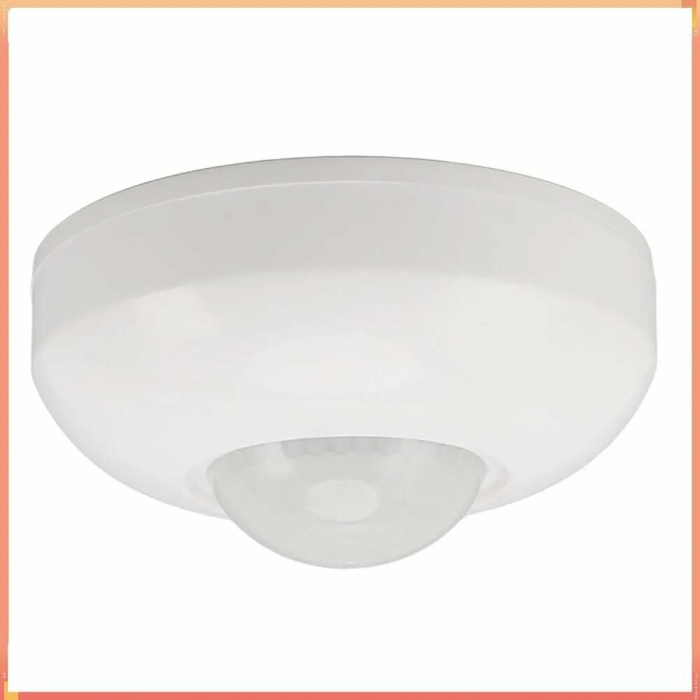 Переключатель детектора движения радарного датчика